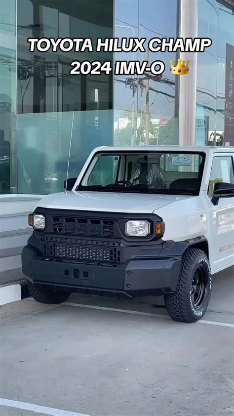 2024 Toyota Hilux Champ Japans Auto Innovation Tiktok