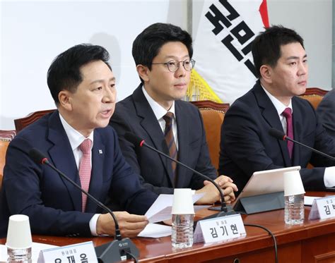 국힘 당대표 책임론에 Pk 청년 정치인 통합과 혁신이 우선 파이낸셜뉴스