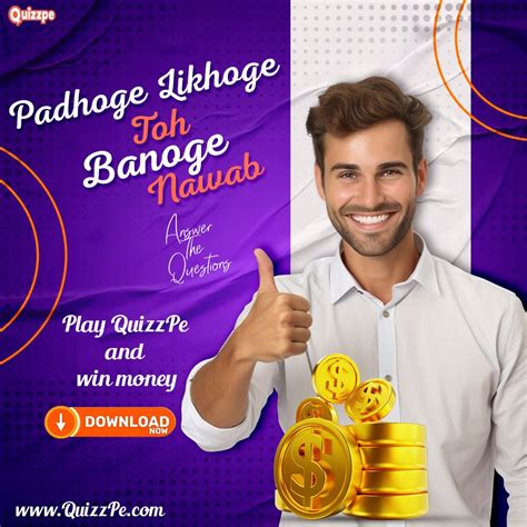 Quizzpe On Linkedin Quizzpe Quiztime Wincash Sarcasmisfree