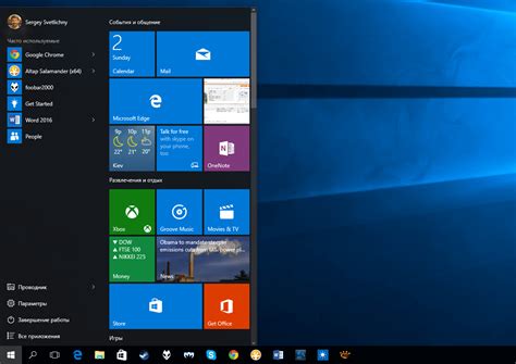 ФОТО Процессоры для Windows 11 67 изображений