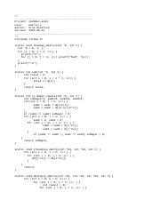 Matrix C Project Cp Oc A Q File Matrix C Author Erik Ellefson Version