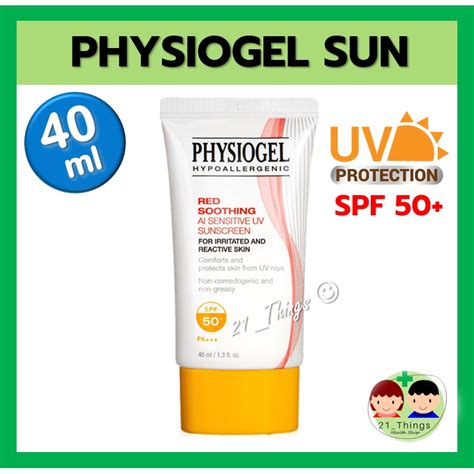PHYSIOGEL Red Soothing A I Sensitive UV Sunscreen SPF 50 PA 40ml