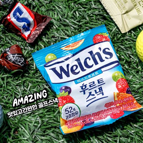 Golfsnack 한입에 쏙 들어오는 크기의 맛있는 식감좋은 간식들로 구성한 골프 라운딩 최적의 간식 패키지 골프