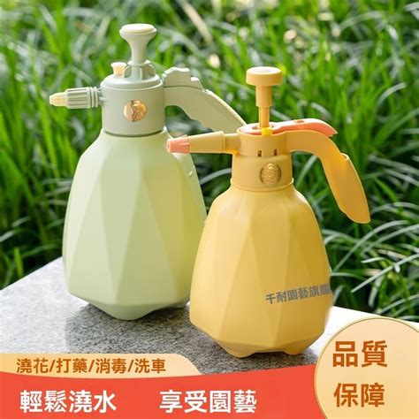 噴壺 澆花噴水壺 加壓噴壺 噴水器 高壓噴壺 澆花噴霧 澆花 澆花噴霧瓶水壺壓力園藝傢用灑噴霧器消毒澆水氣壓式噴壺高壓園 蝦皮購物
