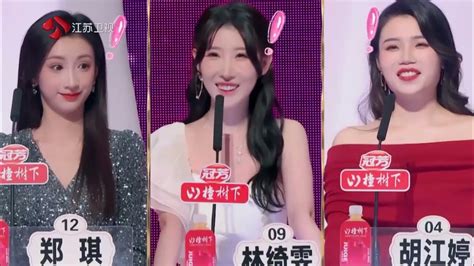 非诚勿扰 和前任一起做过的事和现任再经历的时候会想起前任吗？孟非分享极端案例逗笑全场 20230225 Youtube