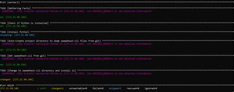 install speedtest cli on ubuntu centos debian using ansible