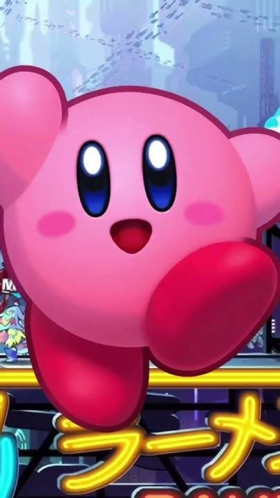 Call Me Kirby… Commentary Brawlhallamoments Foryou Gaming