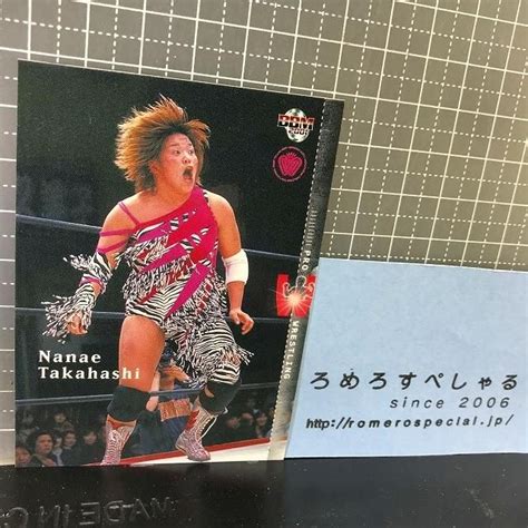 2001年bbm♯261高橋奈苗nanae Takahashi全日本女子プロレス【プロレスカード】 ろめろすぺしゃるsince2006