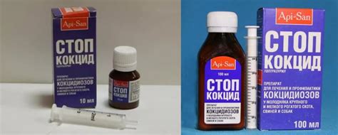 Стоп-кокцид для кроликов - инструкция по применению, отзывы | «Твой Кролик»