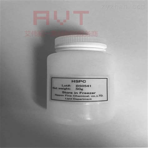 氢化大豆磷脂酰胆碱 Hspc的结构特征及具体应用场景 艾伟拓（上海）医药科技有限公司