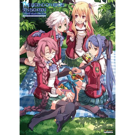 英雄伝説 閃の軌跡 公式ビジュアルコレクション 日本ファルコム 公式サイト