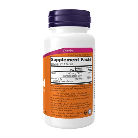 Folic Acid Swanza