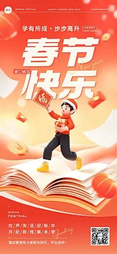 表情 1素材 花瓣网