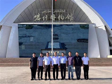上海交通大学国际与公共事务学院吴建南院长一行赴喀什地区考察调研 上海交通大学国际与公共事务学院
