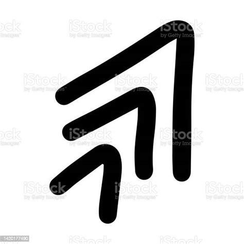 추상적 인 손으로 그린 모양 낙서 포스터 벽 예술 및 인쇄 컬렉션을위한 벡터 현대 및 현대 디자인 아트 요소 컬렉션 0명에 대한 스톡 벡터 아트 및 기타 이미지 Istock