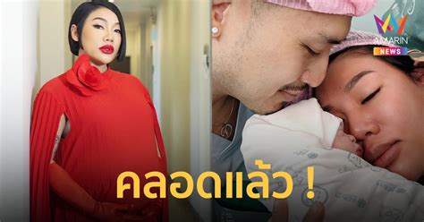 น้องเดเมี่ยน รวมข่าวของ น้องเดเมี่ยน อัพเดตเรื่อง น้องเดเมี่ยน