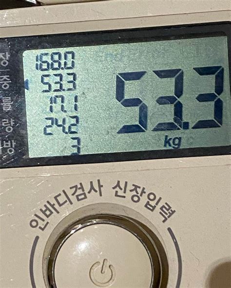 カヒ さんのインスタグラム写真 カヒ Instagram「1 첫째날 아침730 551221 밀 아몬드밀크 300g