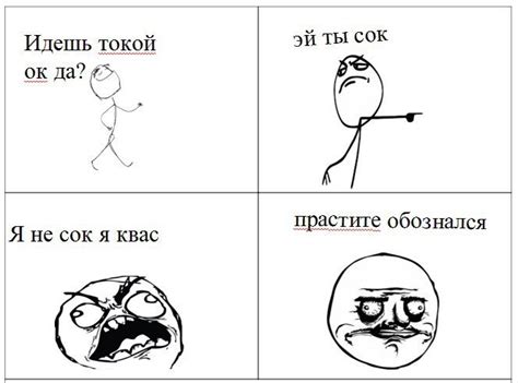 Примеры
