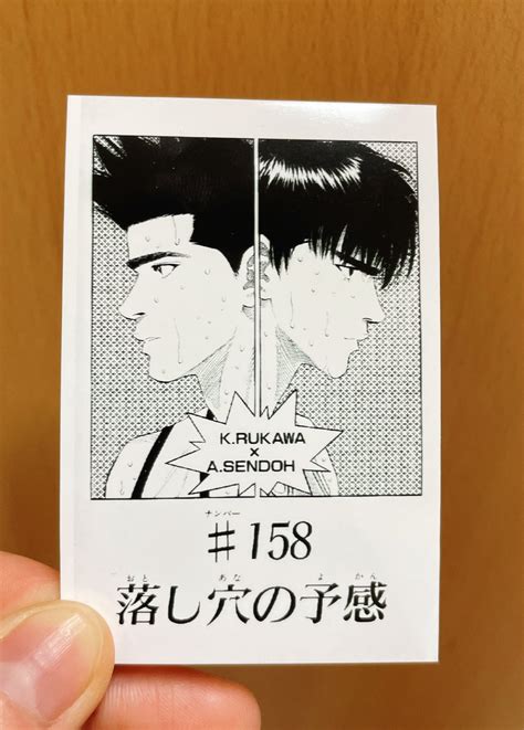 슬친놈 On Twitter 더럽게바쁘네 집보내줘 호모그려야한다고요