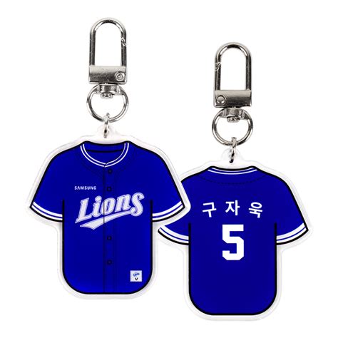 삼성라이온즈몰