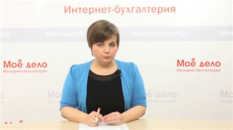 Фиксированные взносы ИП в 2014 году Максимальная сумма взноса Youtube