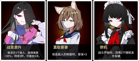 多炮塔神教正版购买 Multi Turret AcademyPC正版激活码 3DM游戏商城