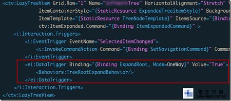 转：[silverlight入门系列]使用mvvm模式 9 想在viewmodel中控制treeview节点展开 程序员俱乐部