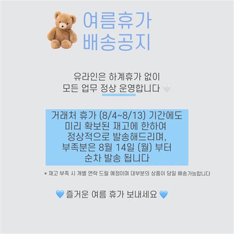최저가 당일배송 홀터넥 쉬폰 스카프 롱블라우스 플레어 허리끈 시스루 리본 원피스 여름 여행 휴가 오피스룩 하객룩 모임룩 데일리룩