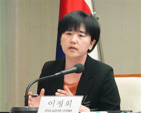 Ilo 핵심협약 비준은 목적지란 프레임