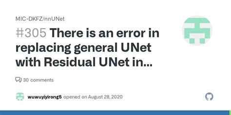 there is an error in replacing general unet with residual unet in