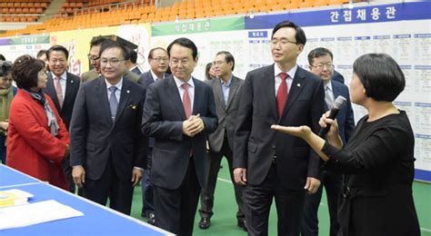 목포시 2018 전남 여성 일자리박람회