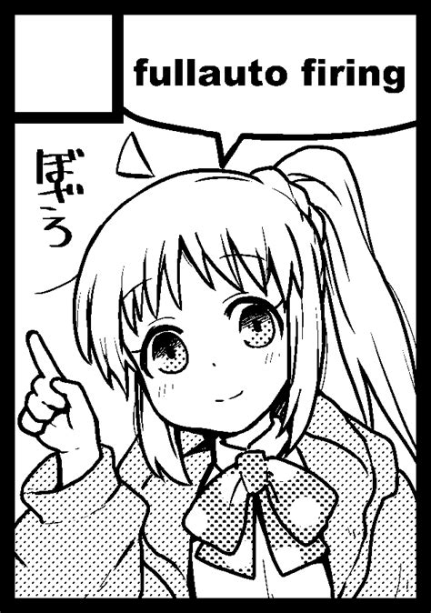 「あなたのサークル「fullauto Firing」は、コミックマーケット103で「日曜日 東地区 メ ブロック 16」ひざきりゅうた🔻