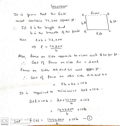 [solved] a rectangular field with one side along a river is to be