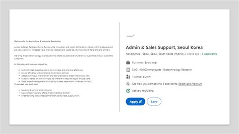 3 1 영업직무소개 ②영업관리