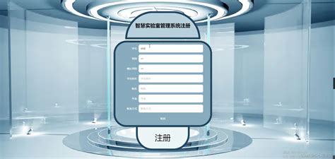 Springboot毕设项目智慧实验室管理系统2ltb4（javavuemybatismavenmysql）springboot