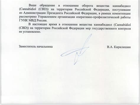 Ae5 Dc987 9588 4 Eb9 A2 C6 Fdaf85 C9175 A — Postimages