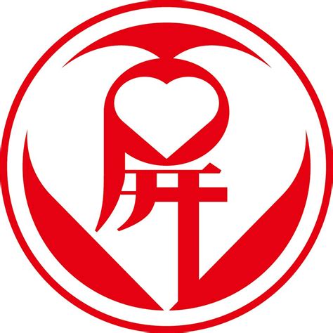 社團法人屏東縣慈善團體聯合協會