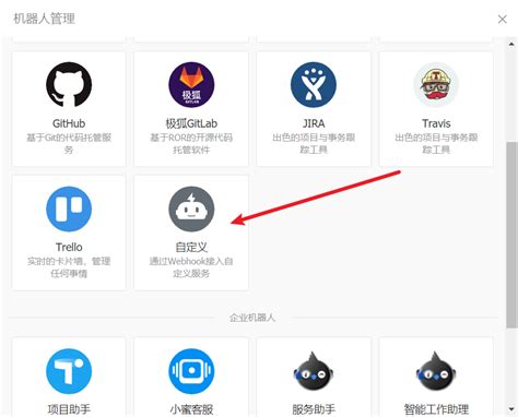 实时监控github上新增的cve和安全工具更新，多渠道推送通知 源码巴士