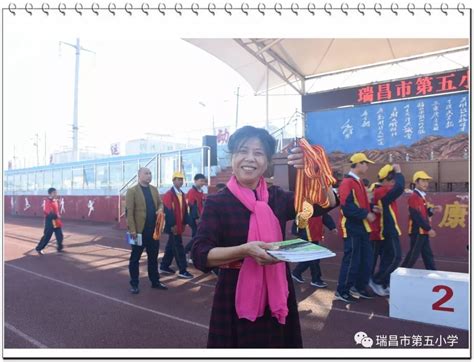 瑞昌五中瑞昌四中大山谷图库