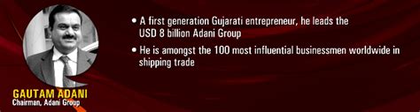 Gautam Adani Quotes QuotesGram