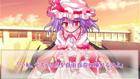 【ゆっくり茶番劇】ミステリアスな高嶺の花 Youtube