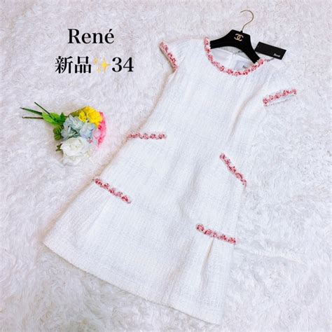 ルネ Rene ワンピース セット