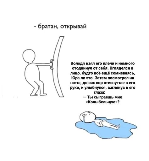 люблю лвпг и очмл
