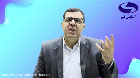 تعریف برند شخصی یا پرسنال برندینگ از نگاه دکتر مازیار میر