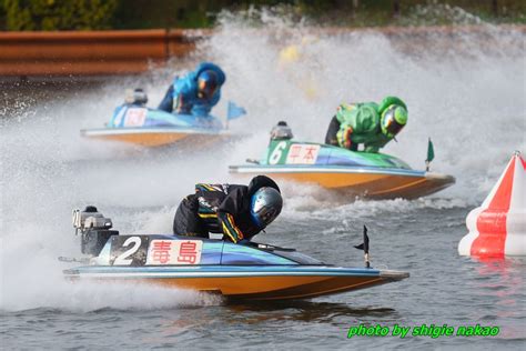 優勝戦 私的回顧 Boat Race ビッグレース現場レポート