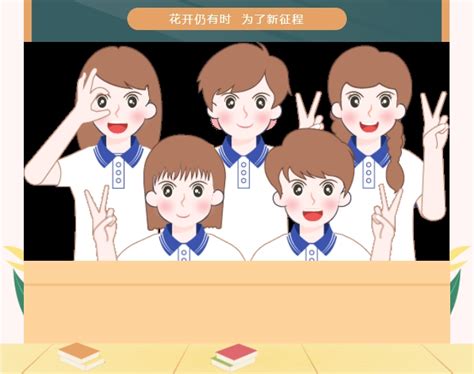 专业设置 威海恒德技工学校