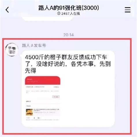 一夜被撸700万，淘宝店因标错价格被“薅”到倾家荡产？ 知乎