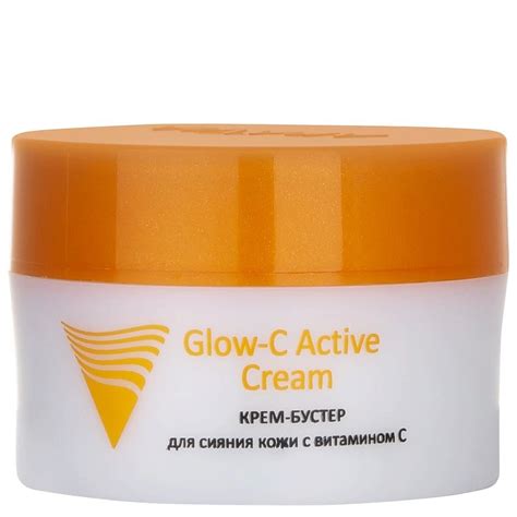ARAVIA PROFESSIONAL Крем-бустер для сияния кожи с витамином С Glow-C ...