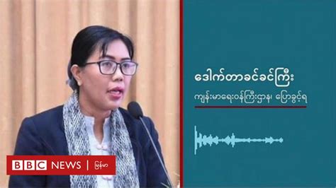 ကိုဗစ်ဖြစ်ပြီးသူတွေ သုံးလအတွင်း လွတ်လပ်စွာ ခရီးသွားလာခွင့်ပြုမယ်လို့ စစ
