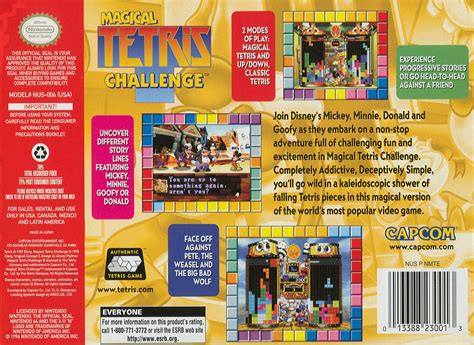 Magical Tetris Challenge Desktop Wallpapers Phone Wallpaper Pfp